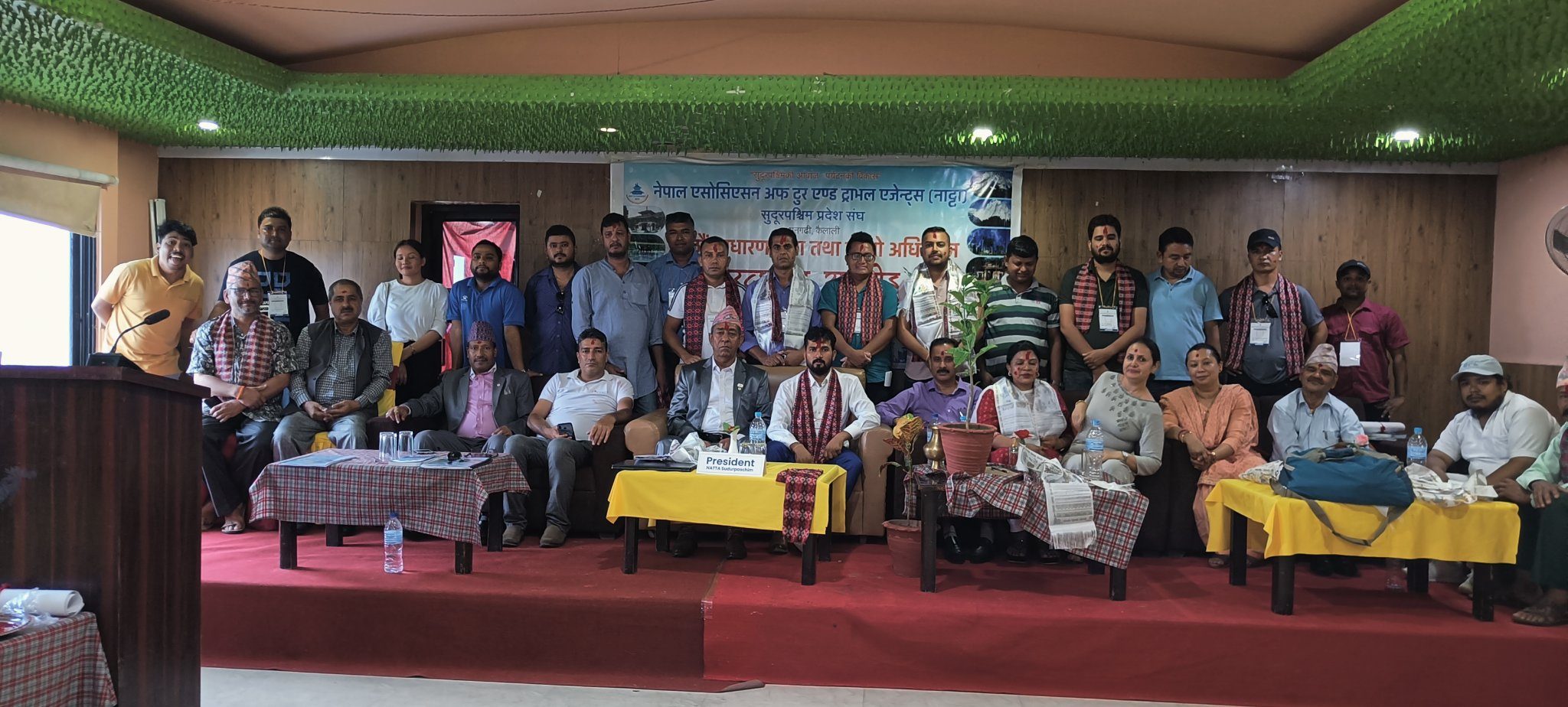 NATTA 54th AGM - NEPAL ASSOCIATION OF TOUR & TRAVEL AGENTS (NATTA)